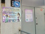 Sadalmelik (Svyazistov Street No:139/1), müzik ve dans grupları  Novosibirsk'ten