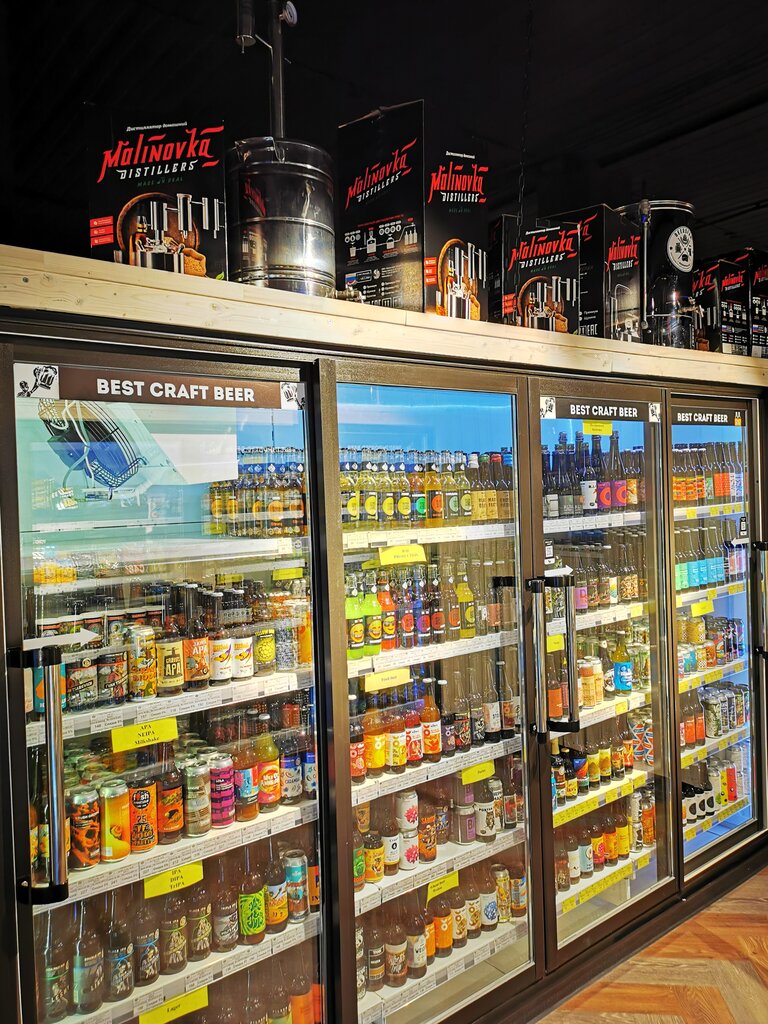 Bira üretim ekipmanları Beersfan, Yekaterinburg, foto