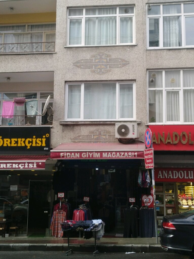 Giyim mağazası Fidan Butik, İstanbul, foto