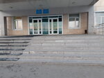 City Children's Hospital № 2, Traumatology Department (Aqmola oblysy, Selinograd audany, Raqymjan Qoshqarbaev aýyly), çocuk hastaneleri  Astana'dan