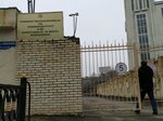 Central Dispatch Toshissikkuvvati (Abdulla Qahhor Street No:42), merkezi ısıtma sistemleri  Taşkent'ten