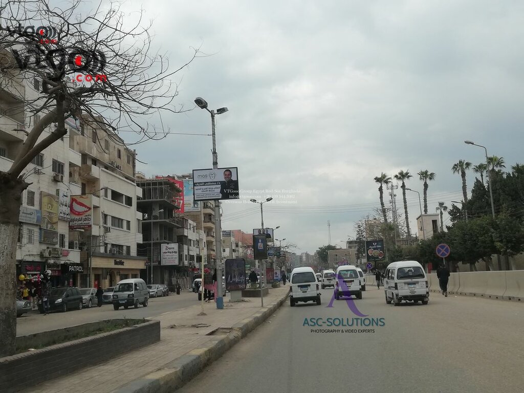 Toplu taşıma durağı Al Kasr Al Aini Hospital, Kahire, foto