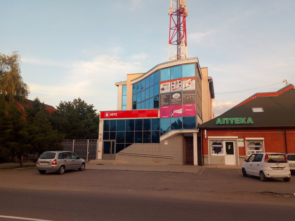 Kiralama noktası Фасончик, Tihoretsk, foto