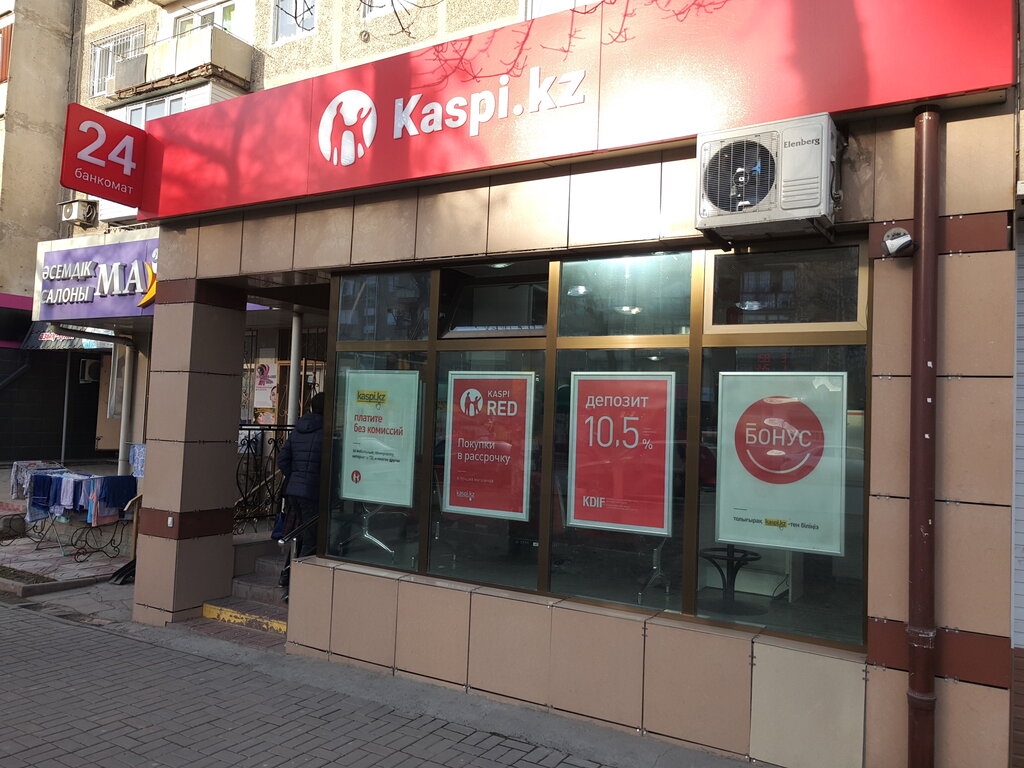 Banka Kaspi Bank, Çimkent (Şımkent), foto