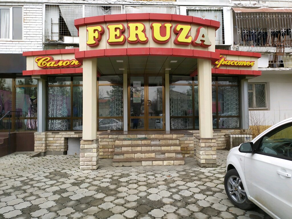 Güzellik salonu Feruza, Taşkent, foto
