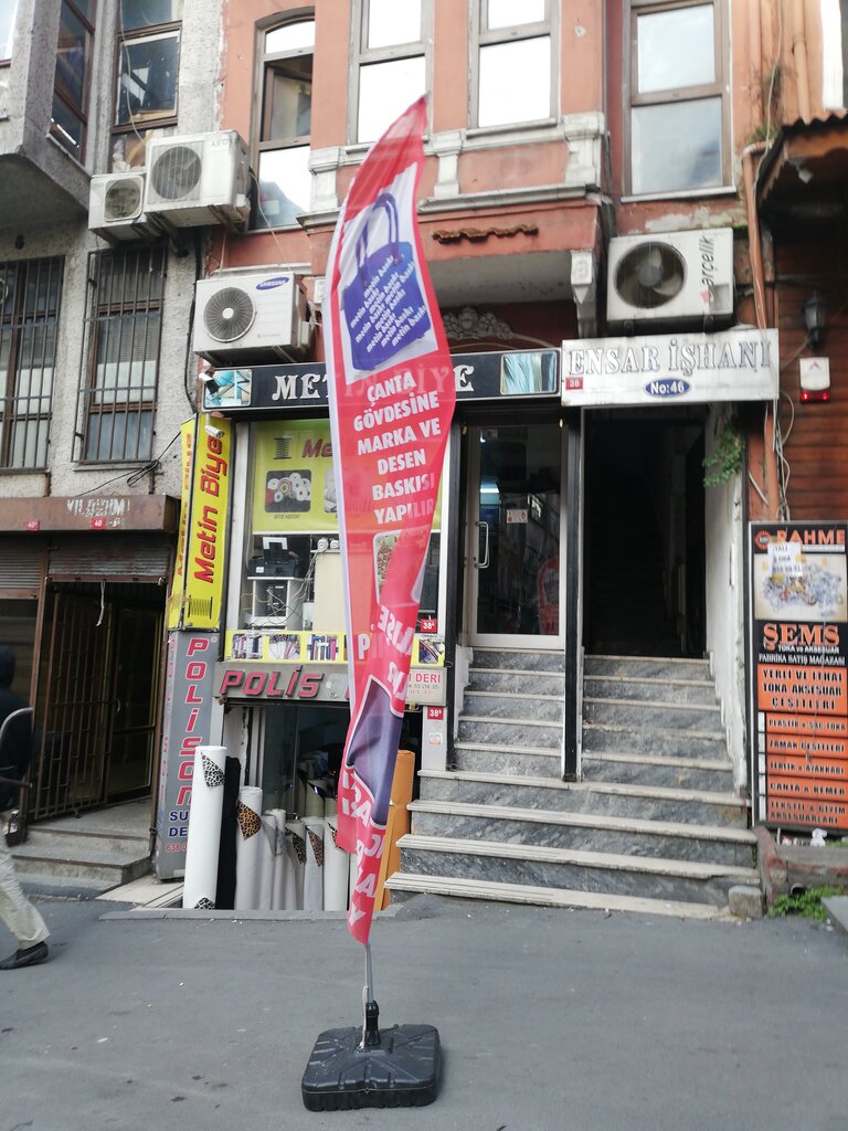 Çanta ve valiz mağazaları Metin Biye, İstanbul, foto