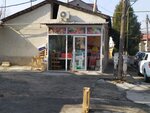 Магазин овощей и фруктов (Hiromiy street No:1), manavlar  Taşkent'ten