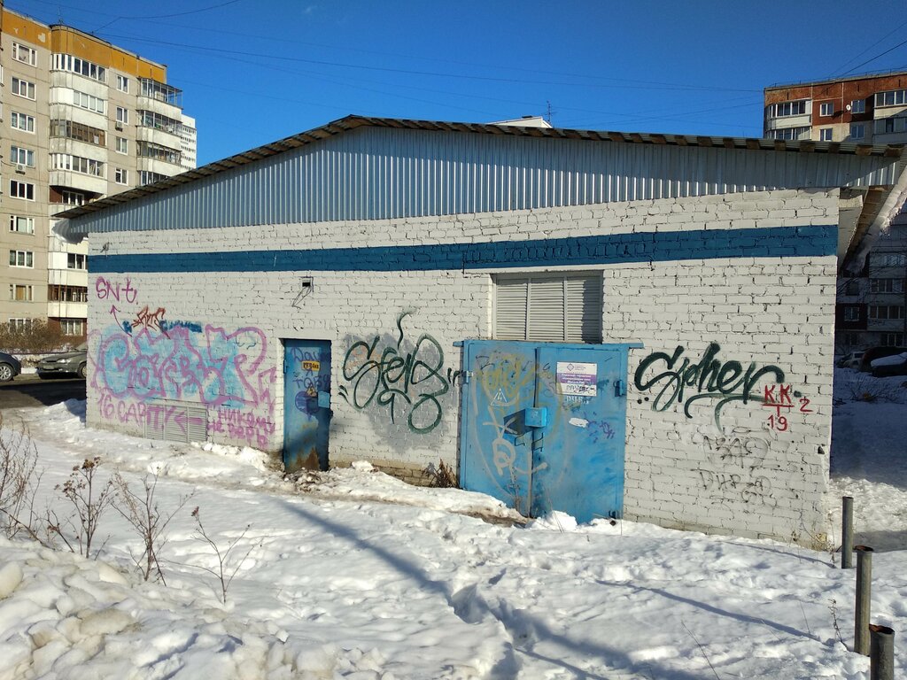 Mühendislik altyapısı Распределительный пункт № 54, Perm, foto