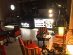 Kafin (Olimpiysky Avenue No:16с5), kafe  Moskova'dan