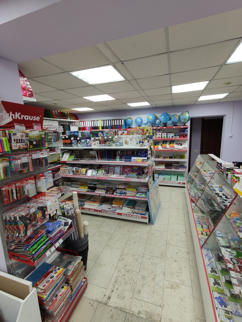 Kırtasiyeler Канцтовары от склада, Krasnoyarsk, foto