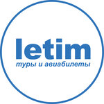 Letim tury i aviabilety (улица Фрунзе No:28), seyahat acenteleri  Bahçesaray'dan