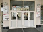 Российские железные дороги (Komsomolskaya Street No:67), yönetim ofisi  Habarovsk'tan
