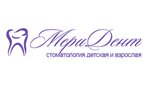 MaryDent (Molodyozhnaya Street No:78), özel ağız ve diş sağlığı klinikleri ve muayenehaneleri  Himki'den