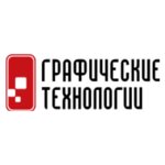 Graficheskiye tekhnologii (Metallistov Avenue No:115), elektronik ofis ekipmanları  Saint‑Petersburg'dan