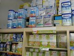 Sanitaria Covello - Articoli per Bambini - Ortopedici - Carrozzine - Passeggini (Calabria, Cosenza, Via Alessandro Manzoni), ortopedik ürünler  Calabria'dan