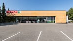 Spar (Vorarlberg, Bregenz, Ziegelbachstraße, 4), süpermarket  Vorarlberg'den