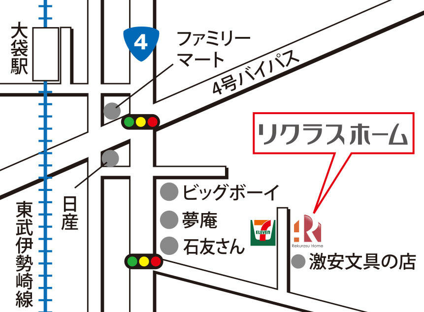 Arazi dizisi 株式会社リクラスホーム, , foto