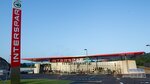 Interspar (Albrechtstraße No:117, Klosterneuburg), süpermarket  Aşağı Avusturya'dan