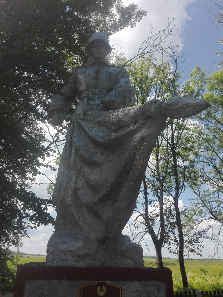 Anıt, heykel Братская могила советских воинов, Minskaya oblastı, foto