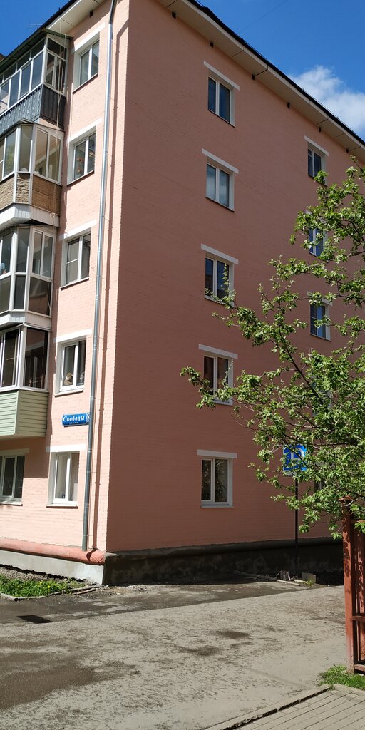 Daireler Svoboda, Tula, foto