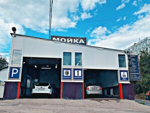 Integral (22 Partsyezda Street No:51А, Samara), otomobil servisi  Samara'dan