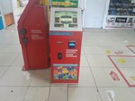 Qiwi (Astana, Egemen Qazaqstan Gazeti kóshesi), ödeme terminali  Astana'dan