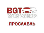 Bgt WorkShop (Myshkinskiy Drive No:10), tuning  Yaroslavl'dan