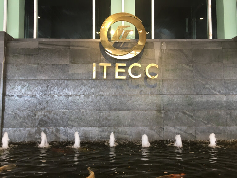 Alışveriş merkezleri Itecc Mall, Vientiane, foto
