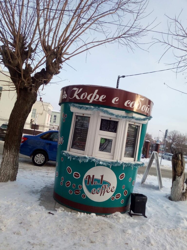 Kahve dükkanları № 1 Coffee с собой, Şadrinsk, foto