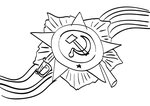Орденские планки (Bezhitskaya ulitsa No:1к5), hediyelik eşya üretimi ve toptan satışı  Briansk'tan