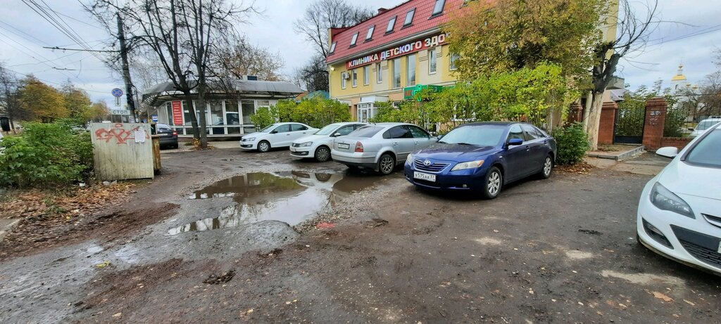 Otoparklar Автомобильная парковка, İvanovo, foto