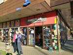 Чай & Кофе (Gorkogo Street No:96), büyük mağazalar  Kaliningrad'dan
