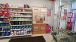 Халва (Dyakonova Street No:26), parsel otomatı  Nijni Novgorod'dan