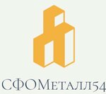 Sfometall54 (Olovozavodskaya ulitsa No:47/8, Kirovskiy City Administrative District, Severo-Chemskoy zhilmassiv), hadde metal üretim ve satışı  Novosibirsk'ten
