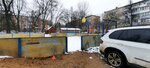 Спортивная площадка (Ivanovo, mestechko Khutorovo), spor alanı  İvanovo'dan