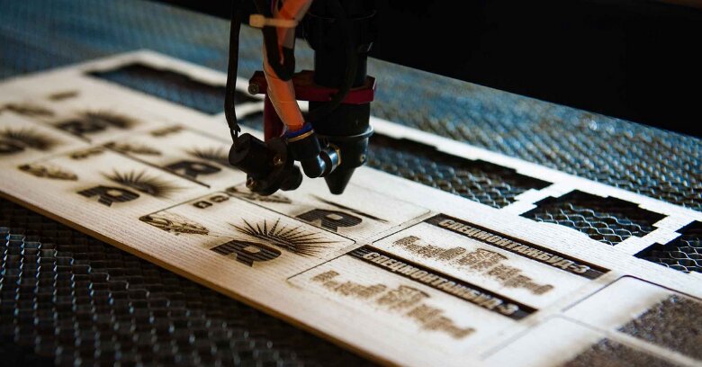 Lazer çalışmaları Bamos Laser, Moskova, foto