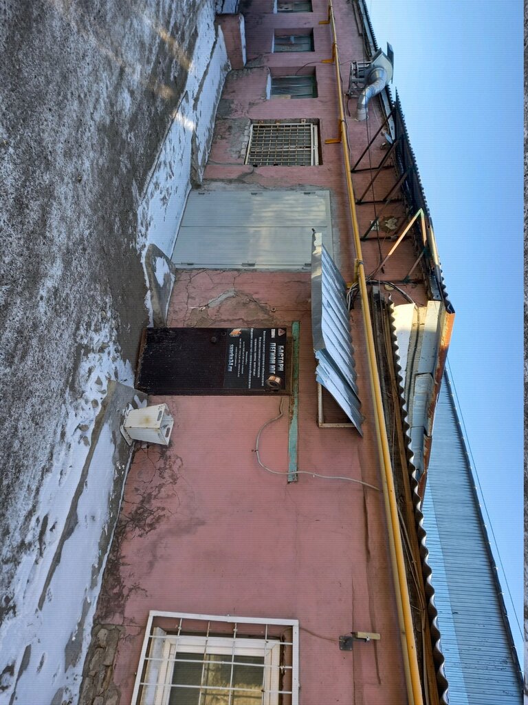 Toptan gıda mağazaları Бастарн, Volgograd, foto