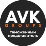 АВК Групп (Presnenskaya Embankment No:8с1), gümrük hizmetleri  Moskova'dan