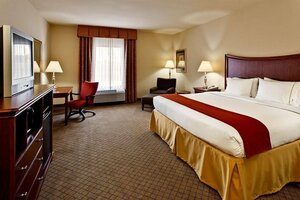 Holiday Inn Express & Suites Morristown (Tennessee, Hamblen County), otel  Tennessee Eyaleti'nden