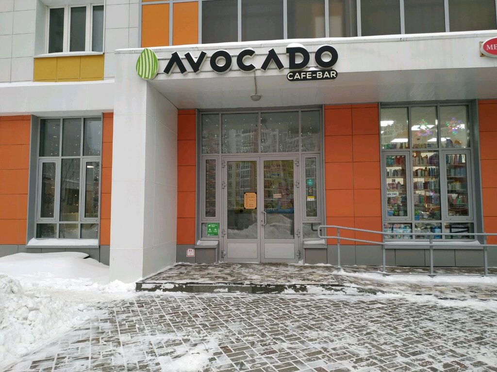 Kafe Avocado, Kazan, foto