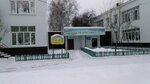 Madou detsky sad № 65 (ulitsa Yershova No:35, mikrorayon Mys), anaokulları  Tiumen'den
