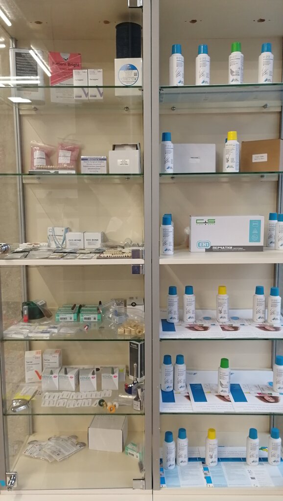 Eğitim merkezleri Аврора Стар, Saint‑Petersburg, foto