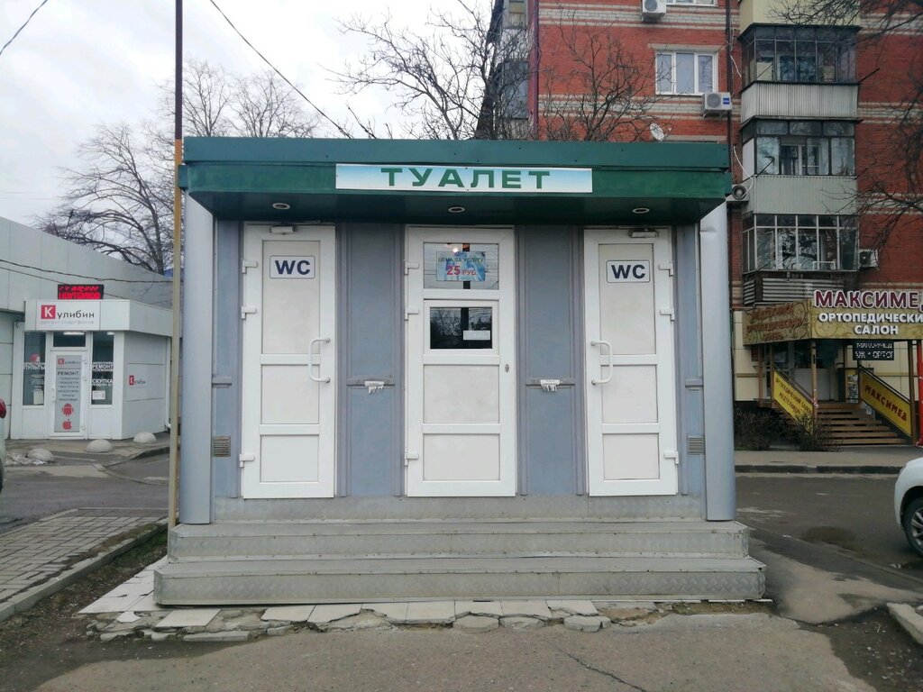 Tuvalet Туалет, Krasnodar, foto