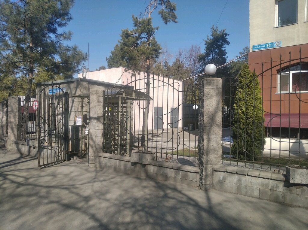 Yurtlar Казахстанско-Британский технический университет, Общежитие № 2, Almatı, foto