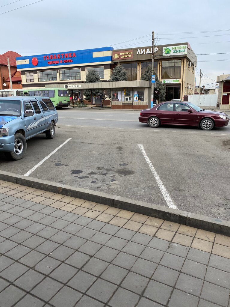 Ayakkabı tamiri Ремонт обуви, Armavir, foto