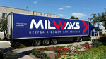 Milways (Grazhdanskaya ulitsa No:1А), nakliye firmaları  Lipetsk'ten