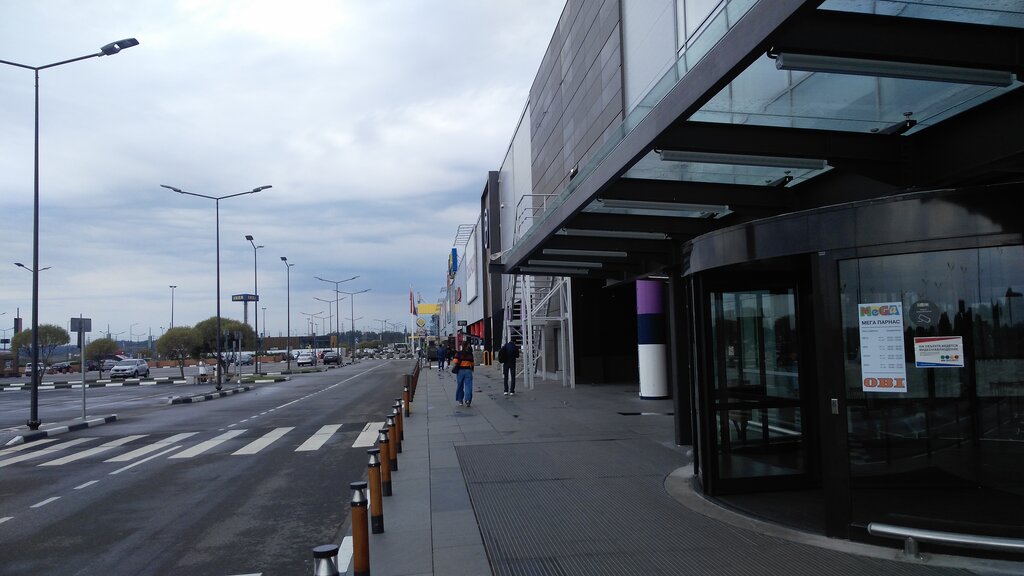 GSM operatörleri MegaFon Yota, Saint‑Petersburg ve Leningradskaya oblastı, foto