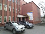 Ремонт часов (Kazlova Lane No:3А), saat tamircileri  Minsk'ten