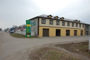 Dalekobiynyk (Uzyn, Zavodskaya street 2b), otel  Uzin'den