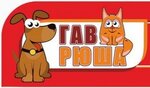 Lubimets (Луговая улица No:6Н/2Ак1), petshop  Simferopol'dan (Akmescit'ten)
